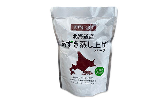 北海道産「あずき蒸し上げパック」80gのお得通販｜Kuradashi(クラダシ)でフードロス・食品ロス削減！