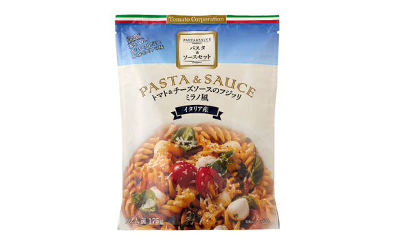 「トマト＆チーズソースのフジッリ」175gのお得通販｜Kuradashi(クラダシ)でフードロス・食品ロス削減！