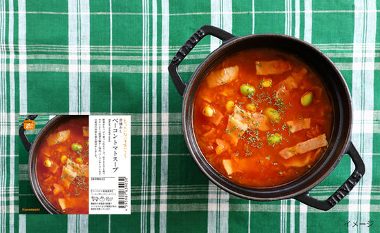 つくってKuradashi「3種の冷凍スープ」計9食のお得通販｜Kuradashi(クラダシ)でフードロス・食品ロス削減！