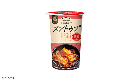 「三ツ星カップ食堂 スンドゥブ」240gのお得通販｜Kuradashi(クラダシ)でフードロス・食品ロス削減！