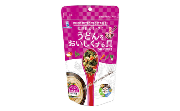 「乾燥野菜ミックスR うどんをおいしくする具」50gのお得通販｜Kuradashi(クラダシ)でフードロス・食品ロス削減！