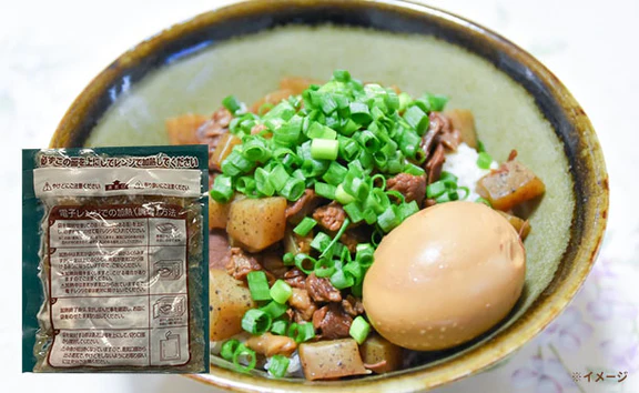 「牛肉問屋のまかない牛すじ煮込み」150gのお得通販｜Kuradashi(クラダシ)でフードロス・食品ロス削減！