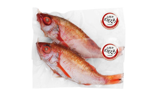 「焼き・煮付け用 のどくろ（姿）」2尾（SE-120）のお得通販｜Kuradashi(クラダシ)でフードロス・食品ロス削減！