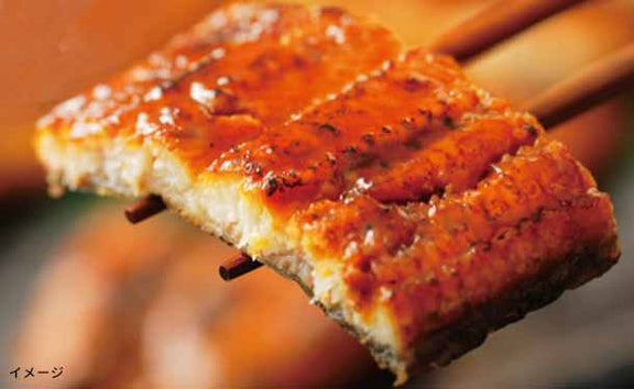 魚魚一「浜名湖うなぎの蒲焼」のお得通販｜Kuradashi(クラダシ)でフードロス・食品ロス削減！