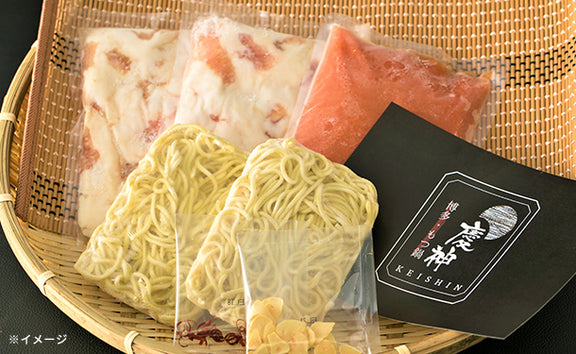 「博多明太もつ鍋セット 3～4人前」のお得通販｜Kuradashi(クラダシ)でフードロス・食品ロス削減！