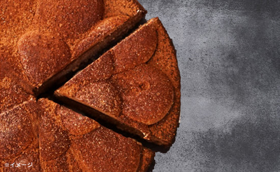 「低糖質チョコケーキ（5号）」のお得通販｜Kuradashi(クラダシ)でフードロス・食品ロス削減！